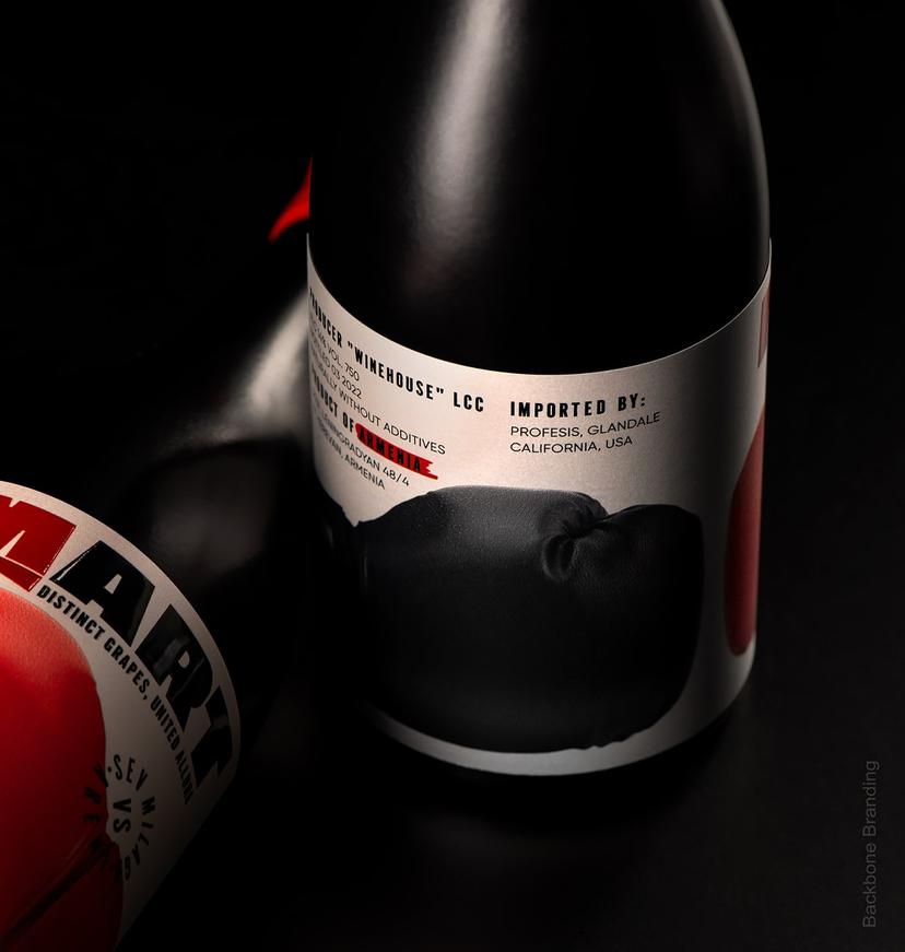 MART Backbone Branding