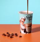 Sahar Sun Coffee - Backbone